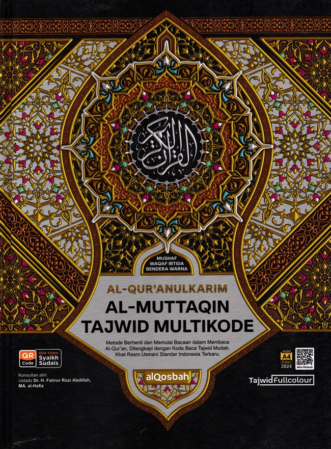 Al-Quran Qosbah Al-Muttaqin Tajwid Multikode A4 - BukaBuku.com - Toko Buku Online